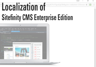 Localization for Sitefinity CMS Enterprise Edition | GPI Blog