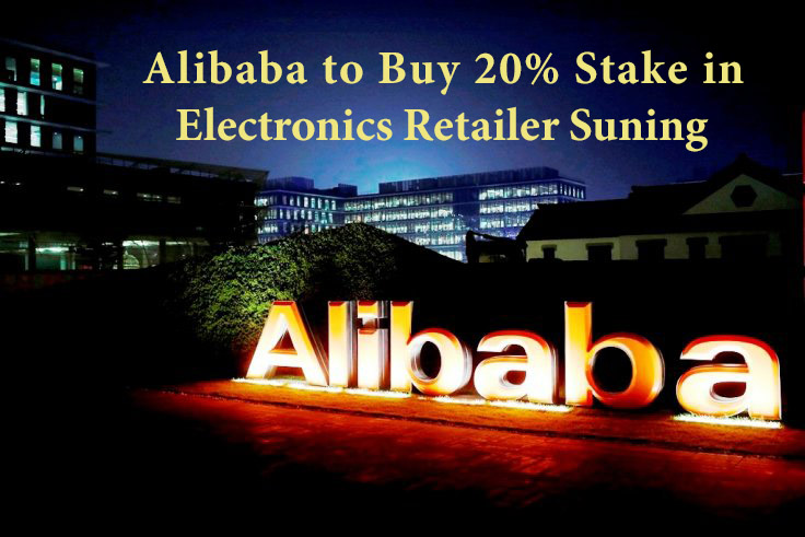Alibaba to Buy Stake in Chinese Retailer Suning | GPI Blog