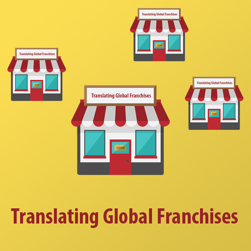 Globalization Partners