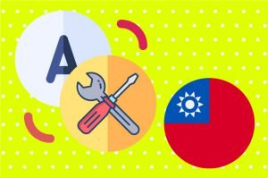 Traditional Chinese Technical Translation | Chinese Translation