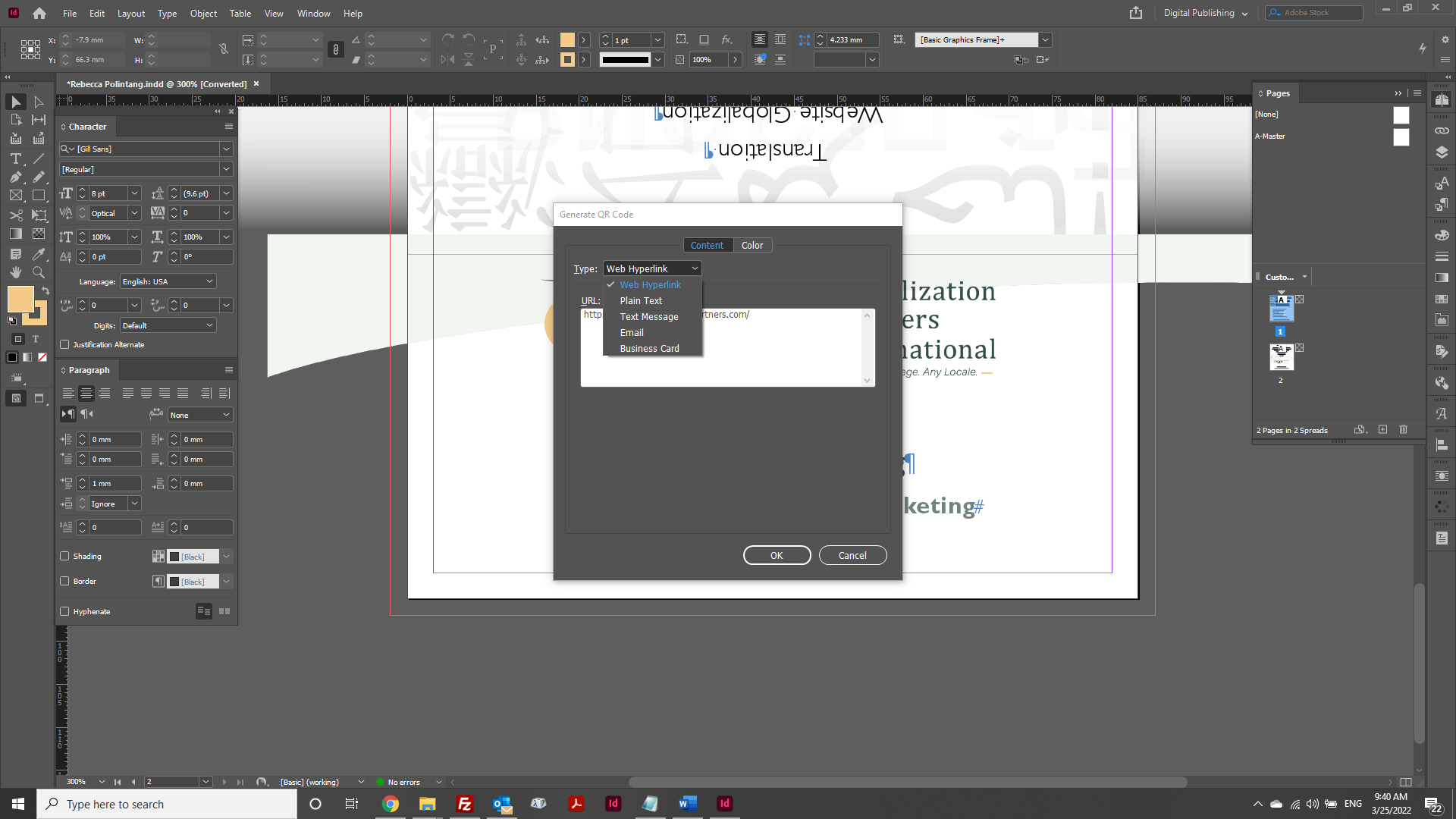 Working with Images in InDesign: Three Helpful Tips | GPI Translation Blog